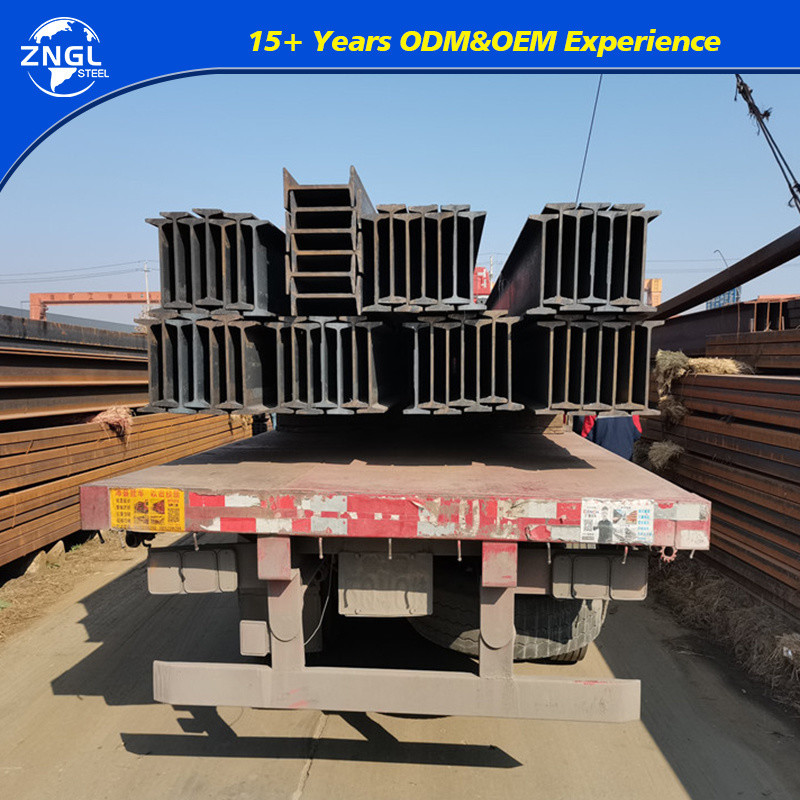 Customized Length Q235 Structural Steel Section I-Beam H Channel for ...